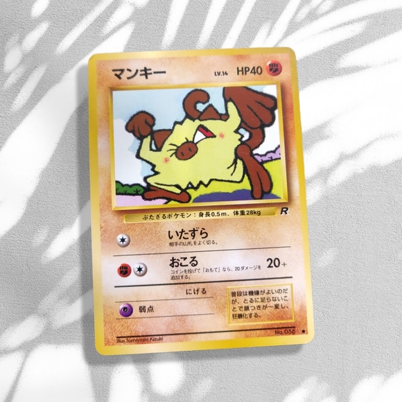 Nintendo | Toys | Mankey Pokemon Card Vintage Japanese Pocket Monster ...